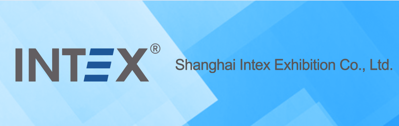 上海市国际贸易促进委员会