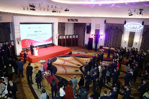 上海市国际贸易促进委员会